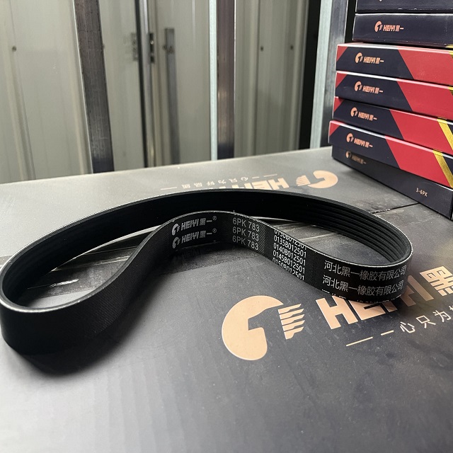 6pk belt size chart/6 rib belt chart - Buy Product on HE BEI HEI YI ...